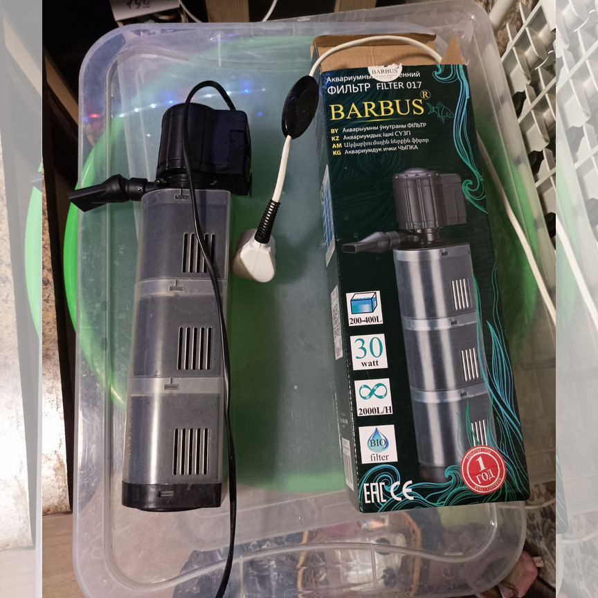 Аквариумный фильтр Barbus filter 017