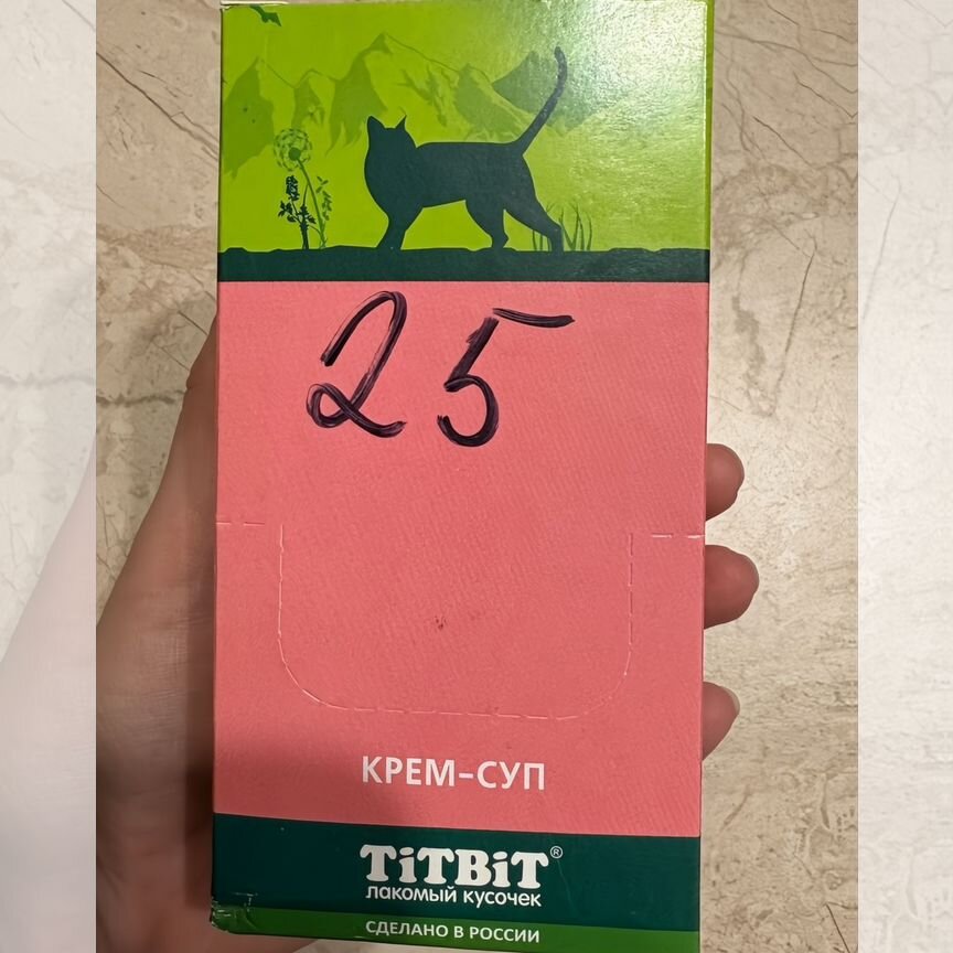 Крем-суп для кошек с кроликом (лакомства)