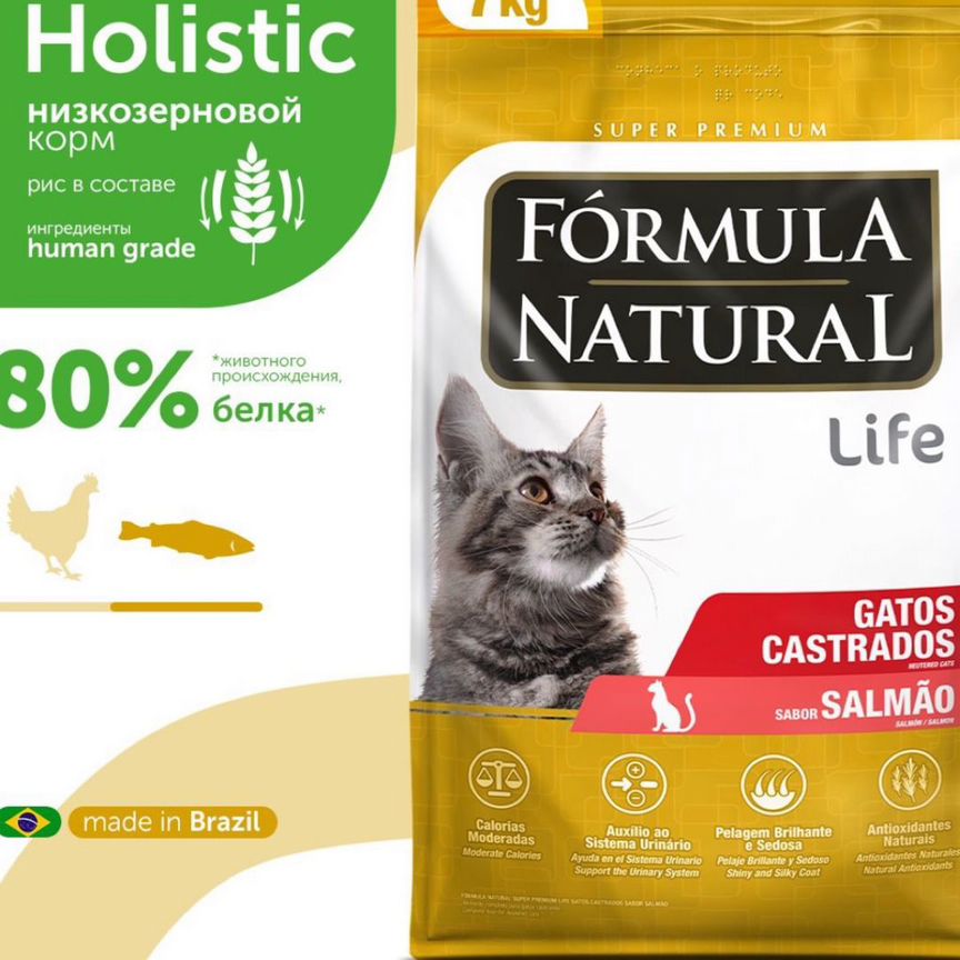 Корм для кошек Formula Natural