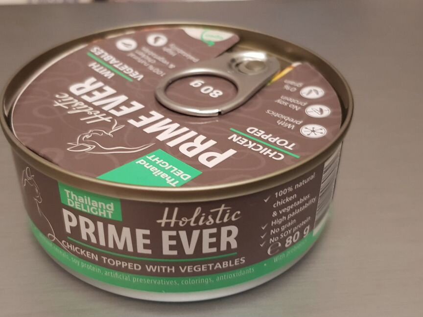 Влажный корм для кошек Prime Ever (цыпленок)