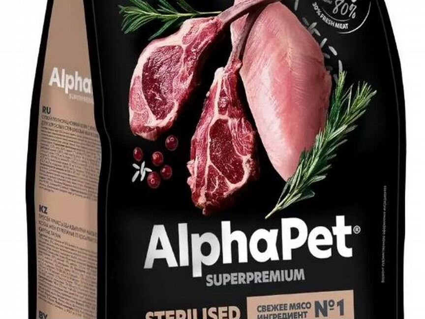 Сухой корм AlphaPet Superpremium