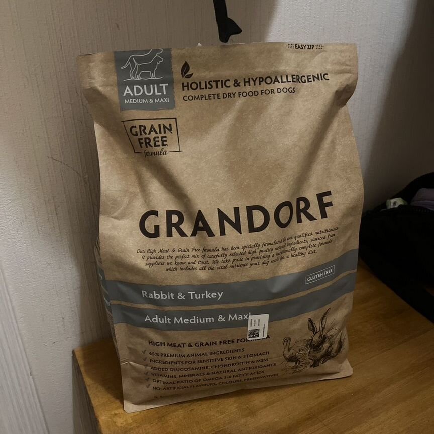 Корм для собак grandorf 3 кг с кроликом и индейкой