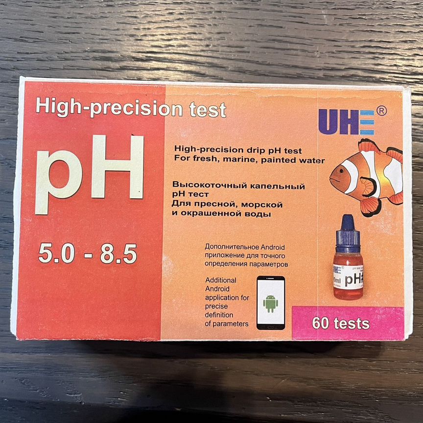 UHE тест для воды PH