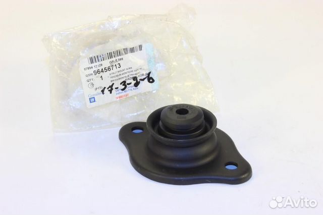 Опора амортизатора заднего купить в Санкт-Петербурге GENERAL MOTORS ...