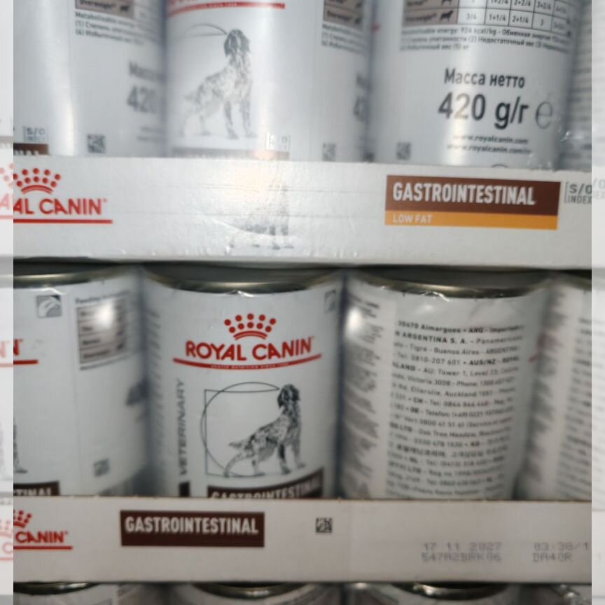 Royal Canin Gastro/Hypo диета корм для собак