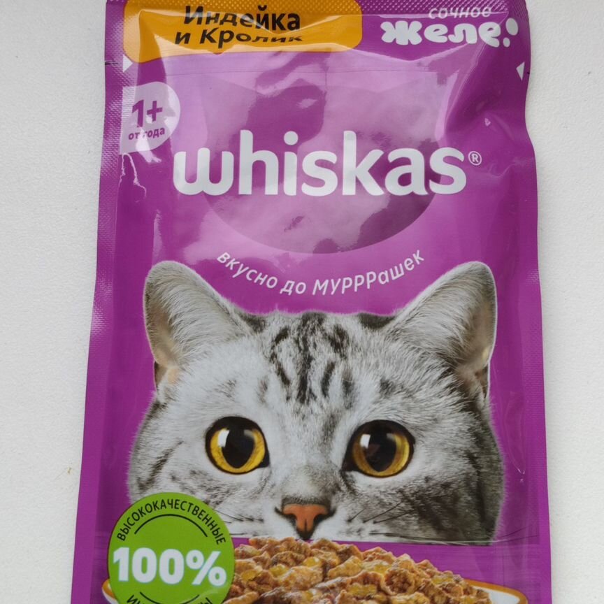 Корм для кошек влажный вискас