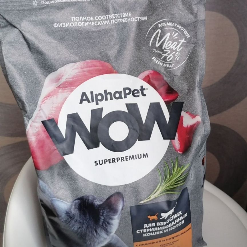 AlphaPet WOW Superpremium 1,5 кг новый