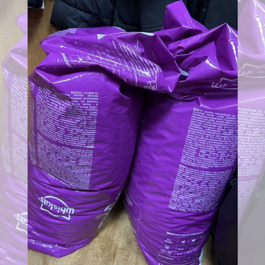 Продам корм для взрослых кошек и котов