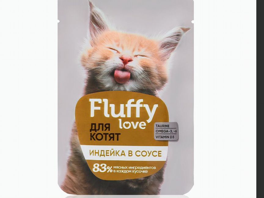 Кром для кошек