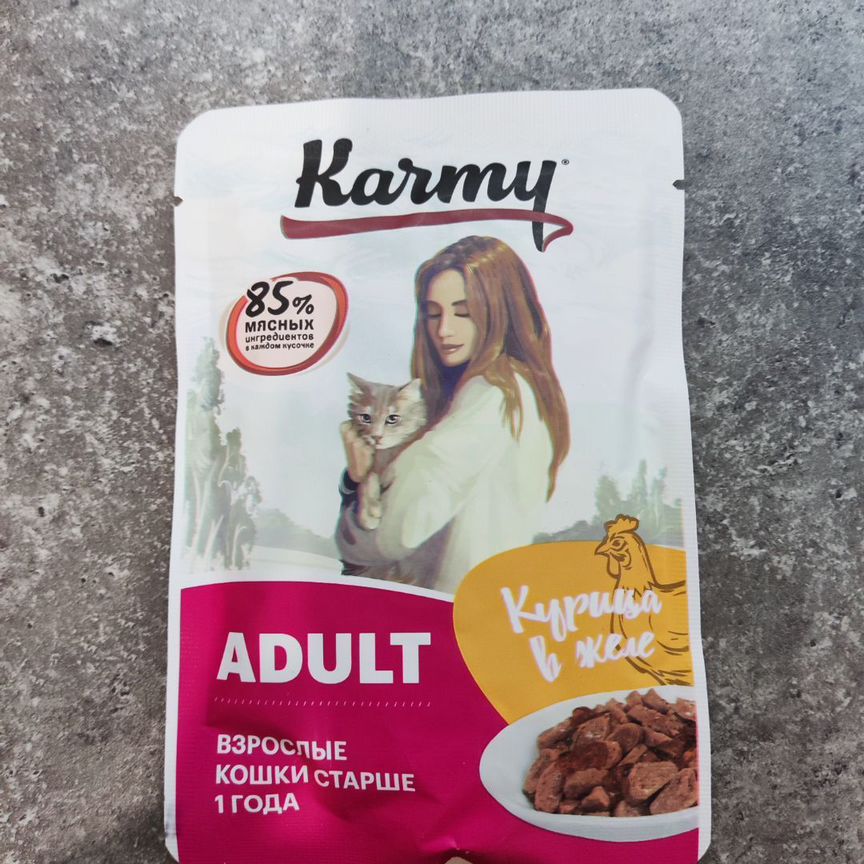 Влажный корм для кошек karmy