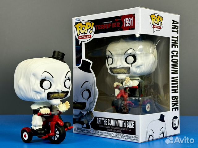 Funko Pop 1591 Art the Clown with Bike (Terrifier) купить в Москве ...