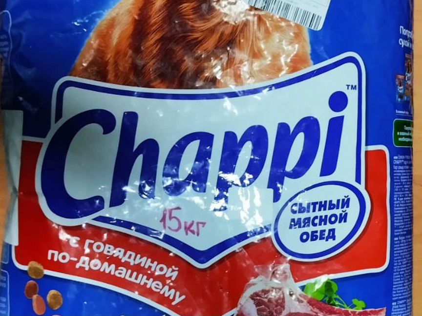 Сухой корм для собак Chappi