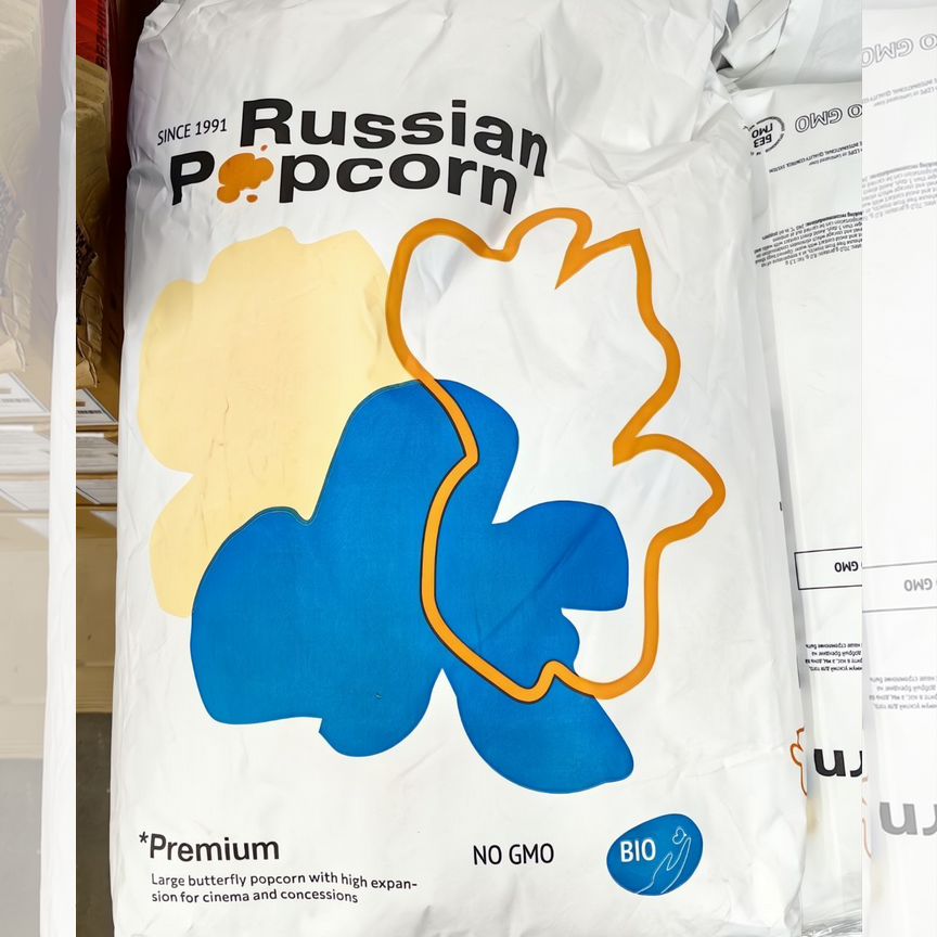 Зерно кукуруза для попкорна сорт бабочка (22,6кг)