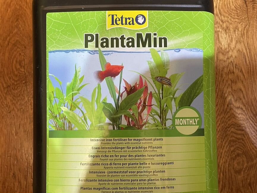 Tetra PlantaMin