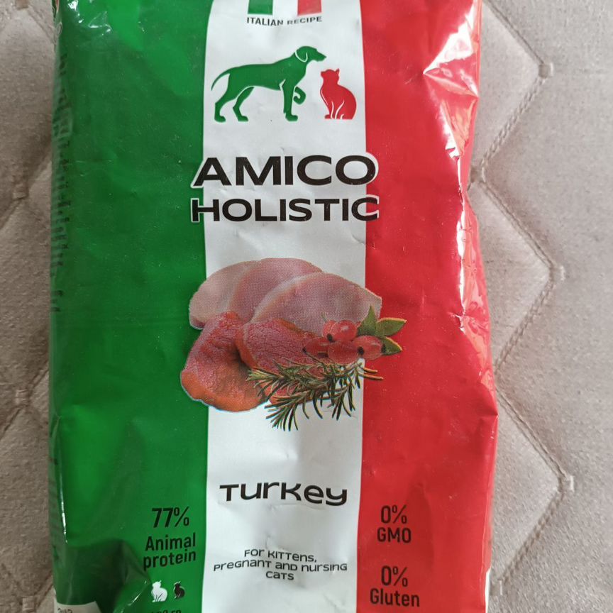 Корм для кошек Amico индейка