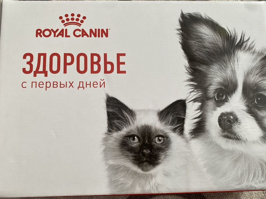 Подарочный набор роял канин