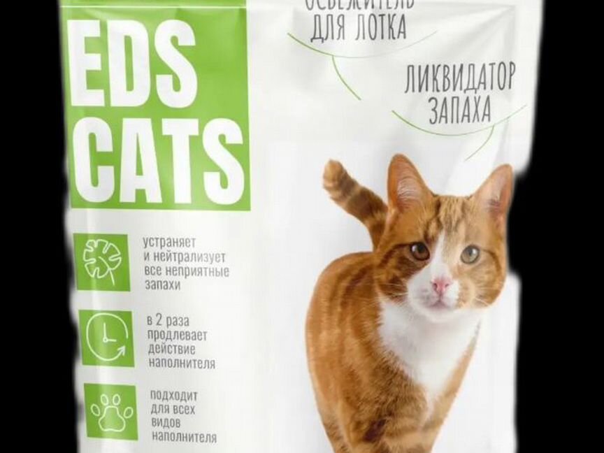 2 в 1 Наполнитель + ликвидатор запаха