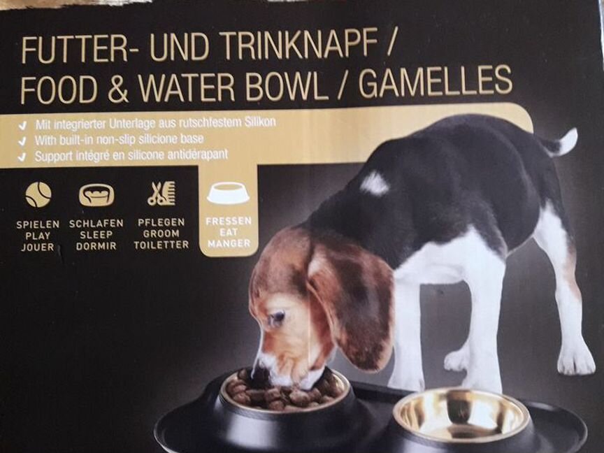 Миски для еды новые