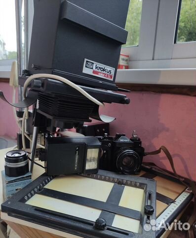 Фотоувеличитель krokus color 4 SL купить в Ярославле | Электроника | Авито