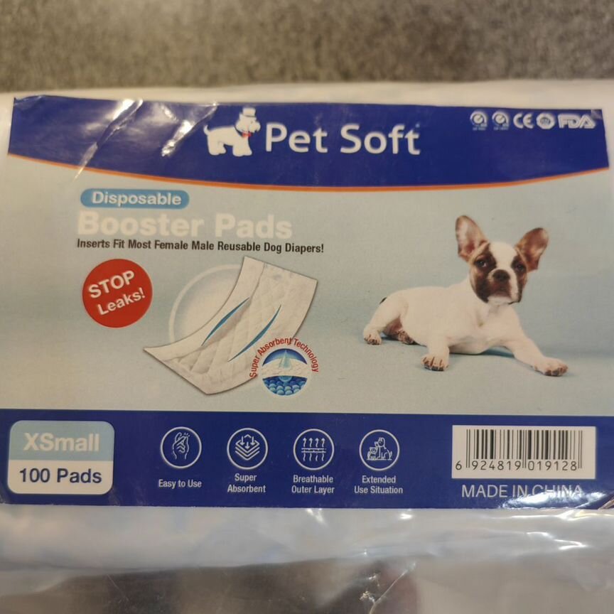 Прокладки для животных XS