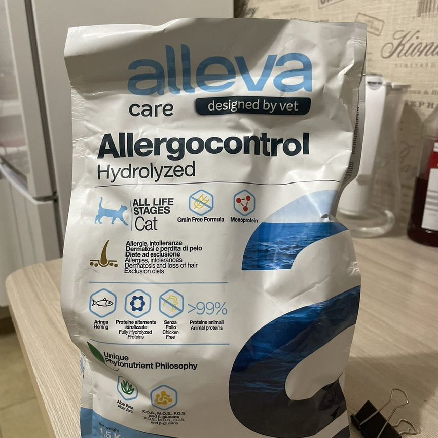 Alleva Care Аллергоконтроль