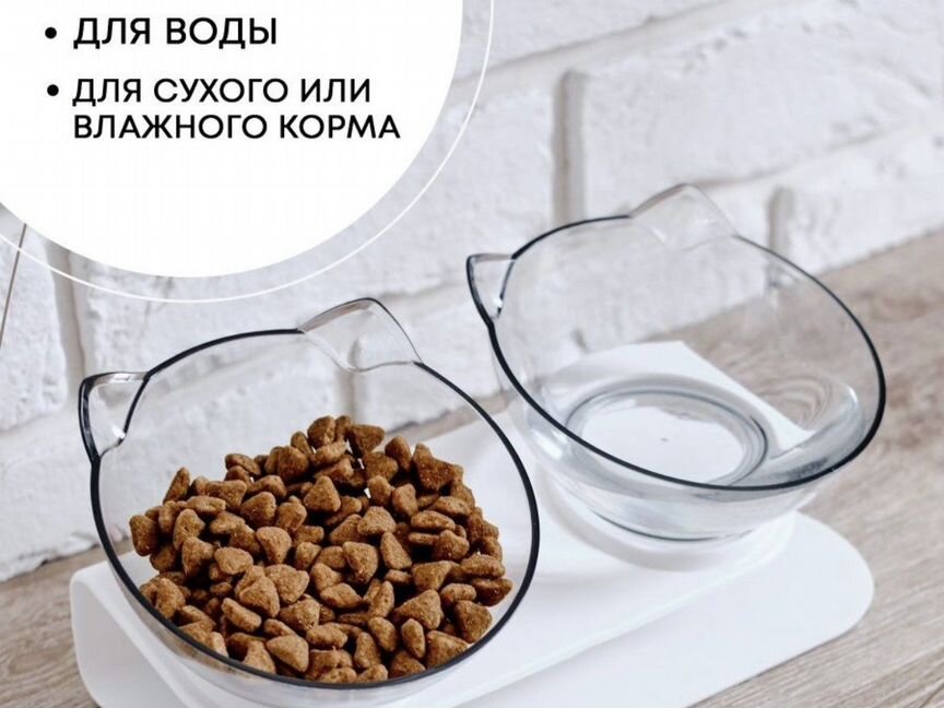 Двойная миска для кошек и собак