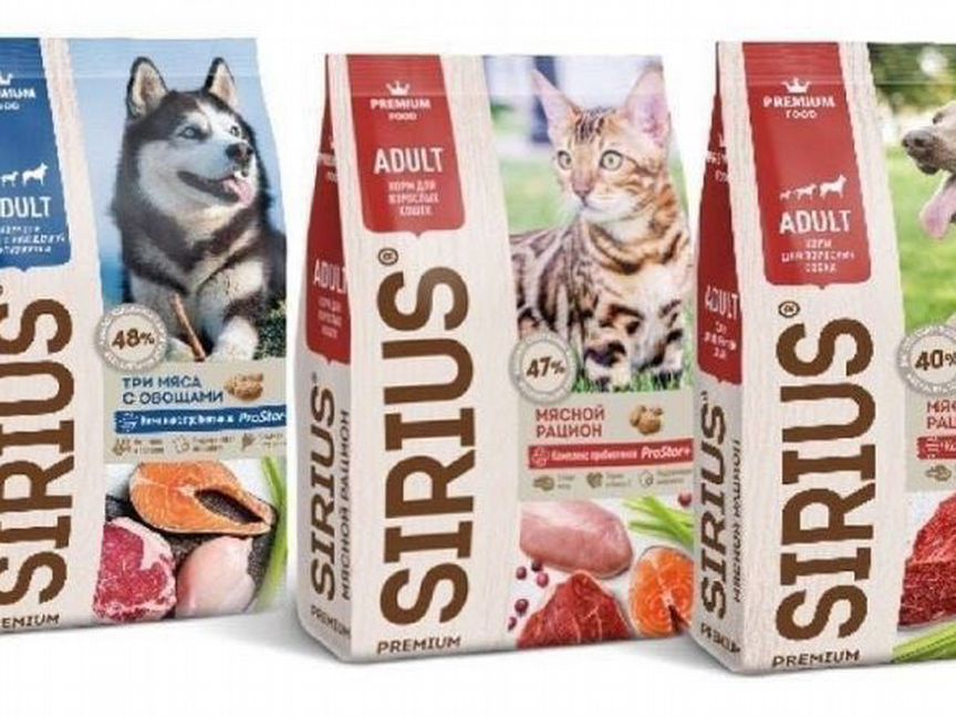 Корм для кошек и собак Сириус
