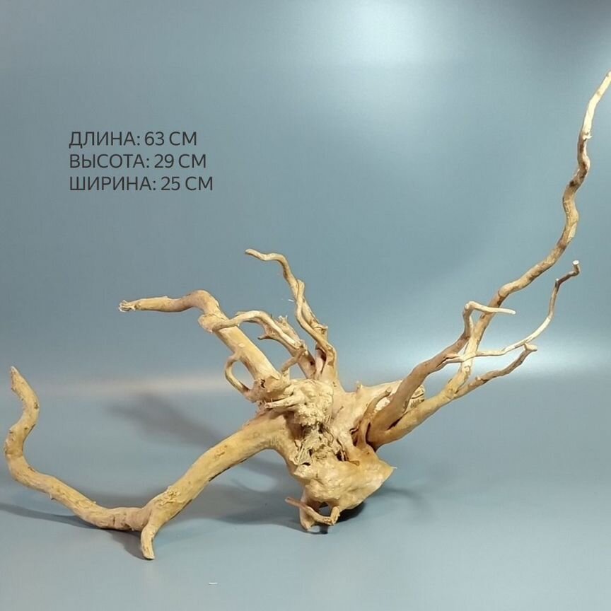 Коряга для аквариума паучий корень 63*25*29 вк2