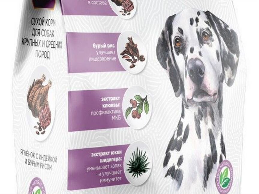 Корм Clan Classic Hypoallergenic 23/11 10 кг