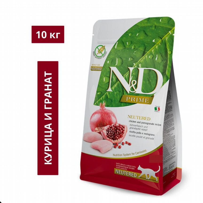 Farmina ND Prime cat neutered курица гранат 10кг