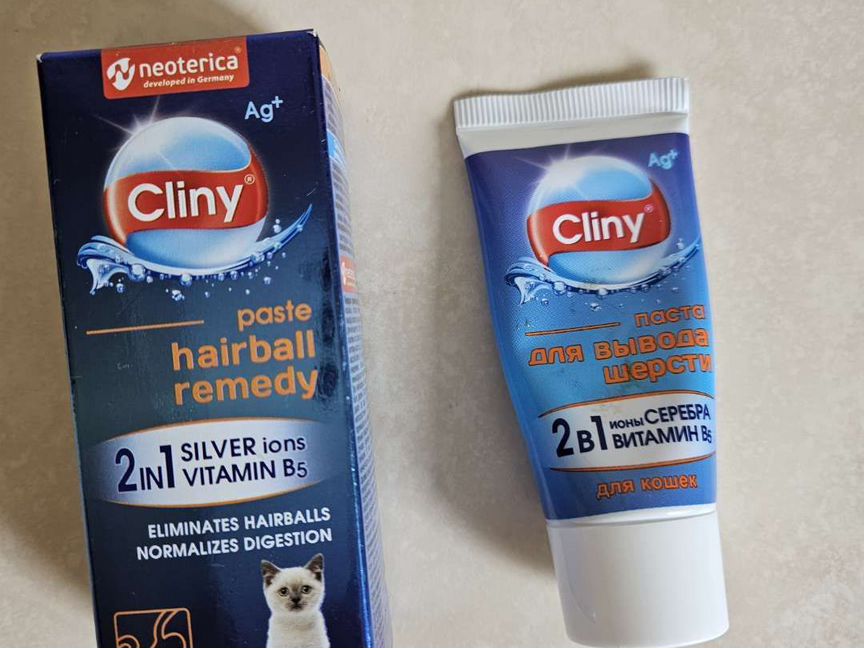 Cliny паста для вывода шерсти