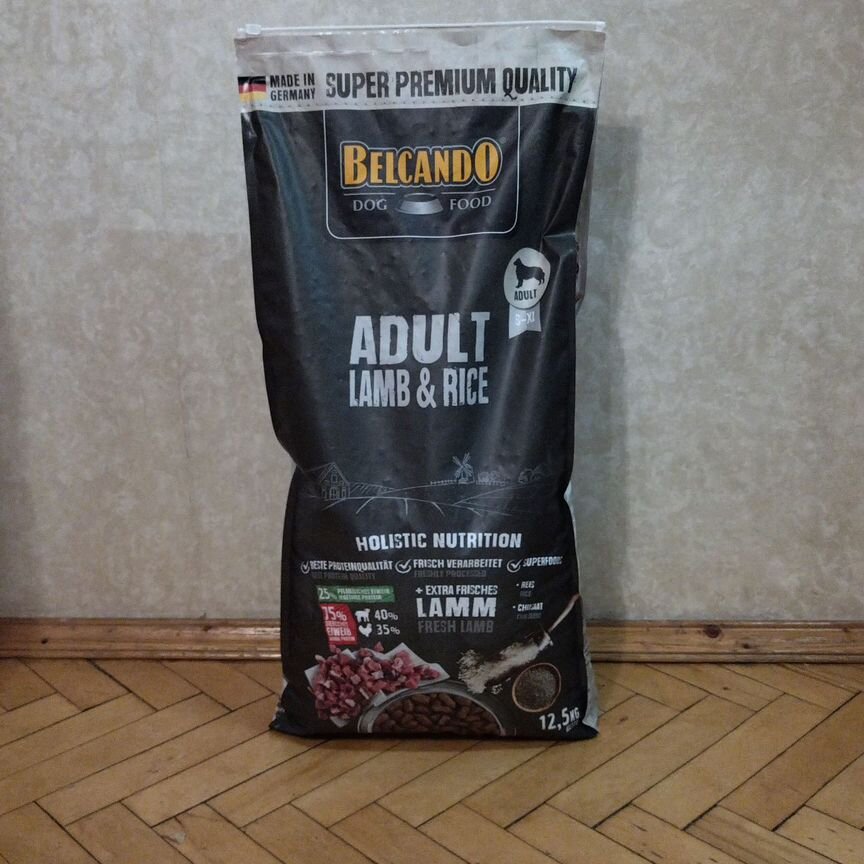 Корм для собак