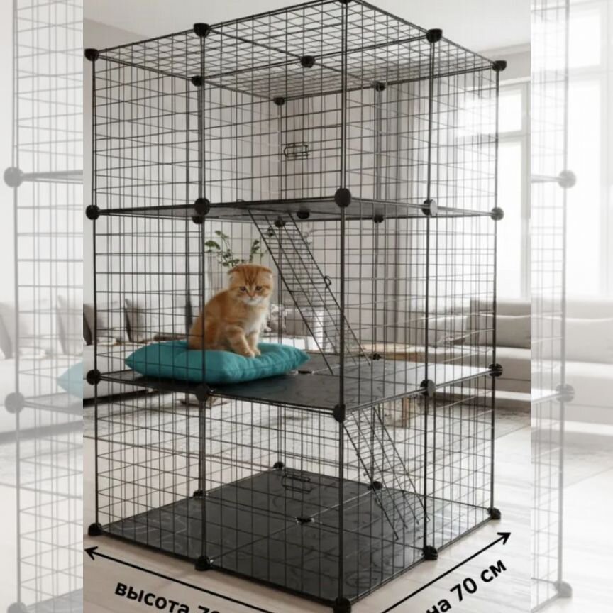 Клетка для попугая большая бу