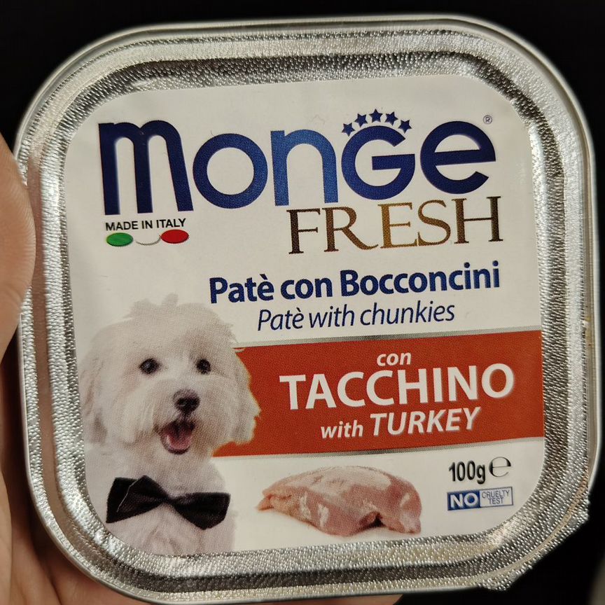 Корм для собак monge влажный