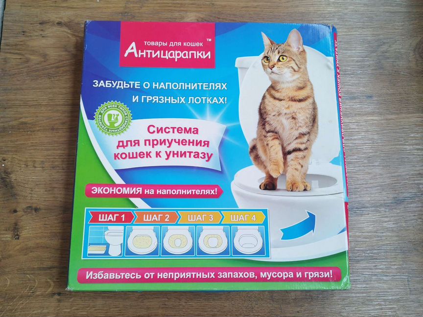 Накладка на унитаз для кошек