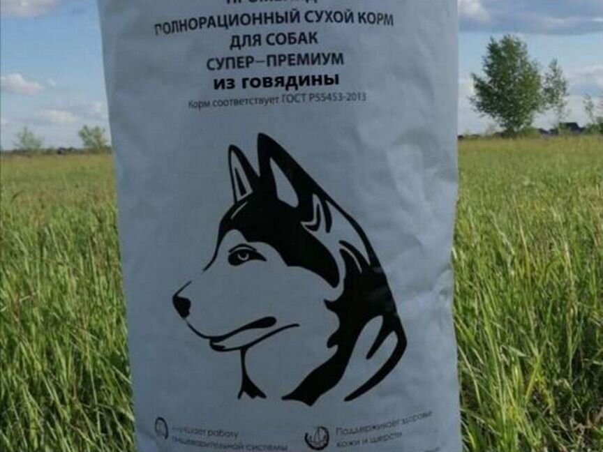 Корм супер-премиум класса, сухой для собак и кошек