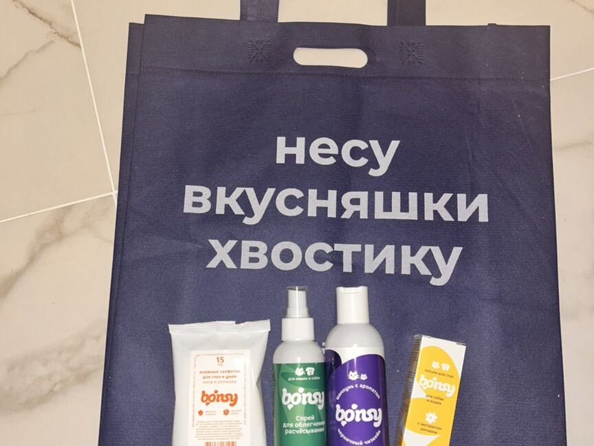 Набор косметики котёнку новый