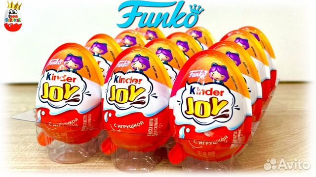 Шоколадное яйцо Kinder Joy с игрушкой 20 г купить в Москве | Личные ...