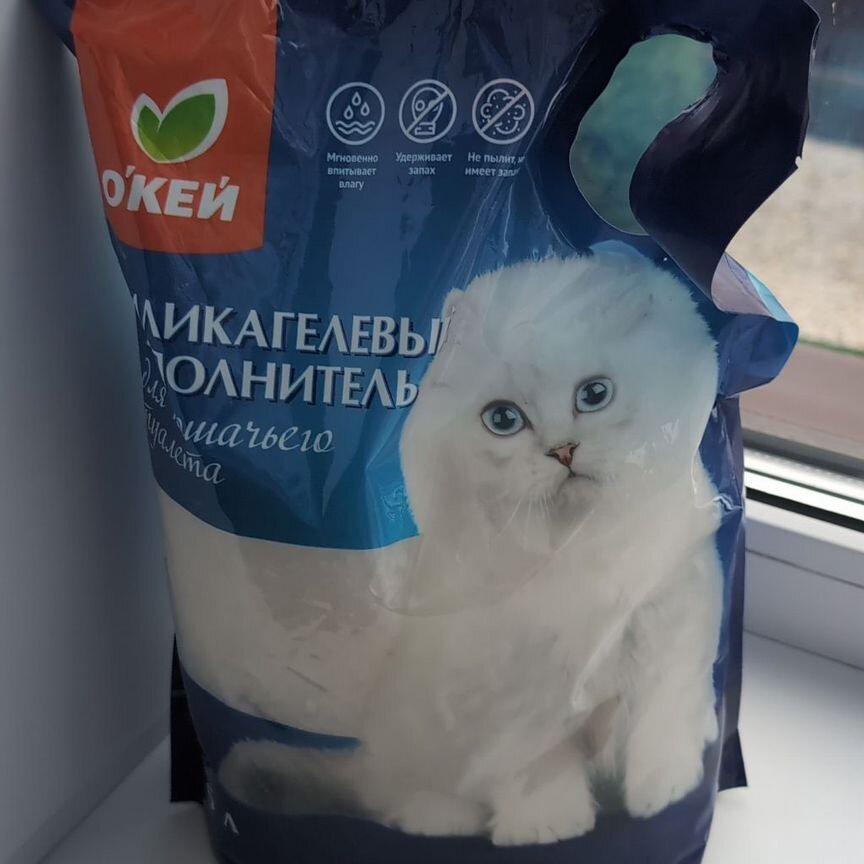 Силикагелевый наполнитель 3,5 л