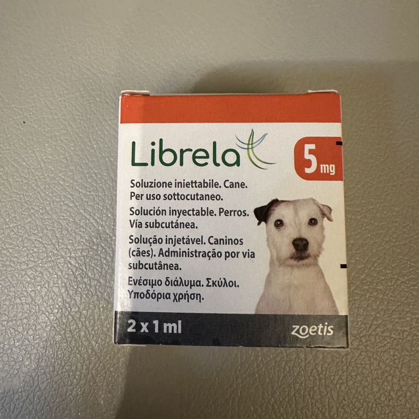 Либрела (Librela)