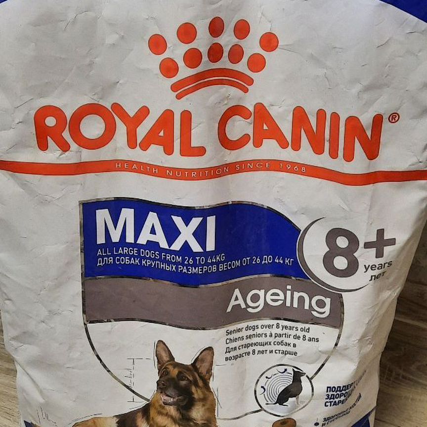 Корм для собак Royal Canin Maxi 8 