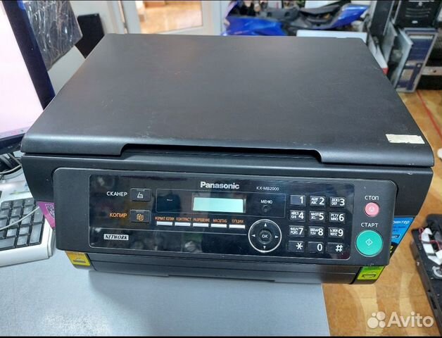 Мфу Panasonic KX-MB2000RU лазерное чб а4 купить в Ялте | Электроника ...