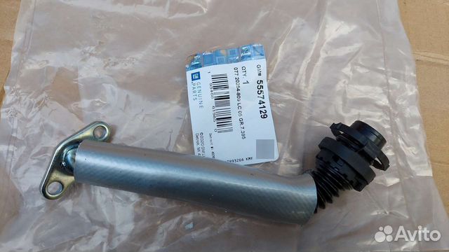 Трубка турбины Opel Astra J 1.6Turbo купить в Москве GM Korea 55574129 ...