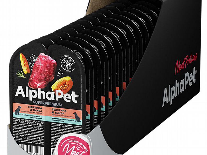 Влажный корм для собак