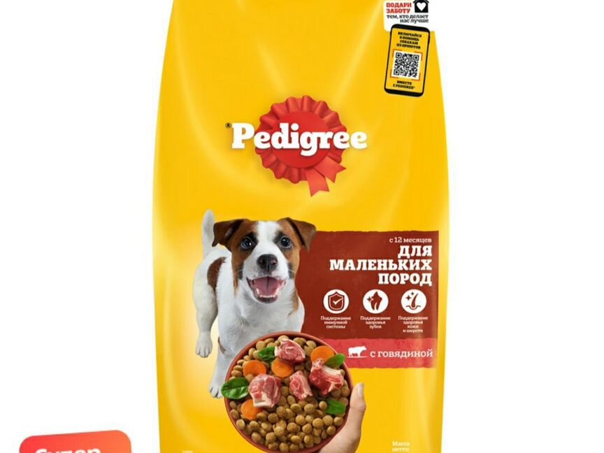 Корм для собак Pedigree Для маленьких пород 13 кг