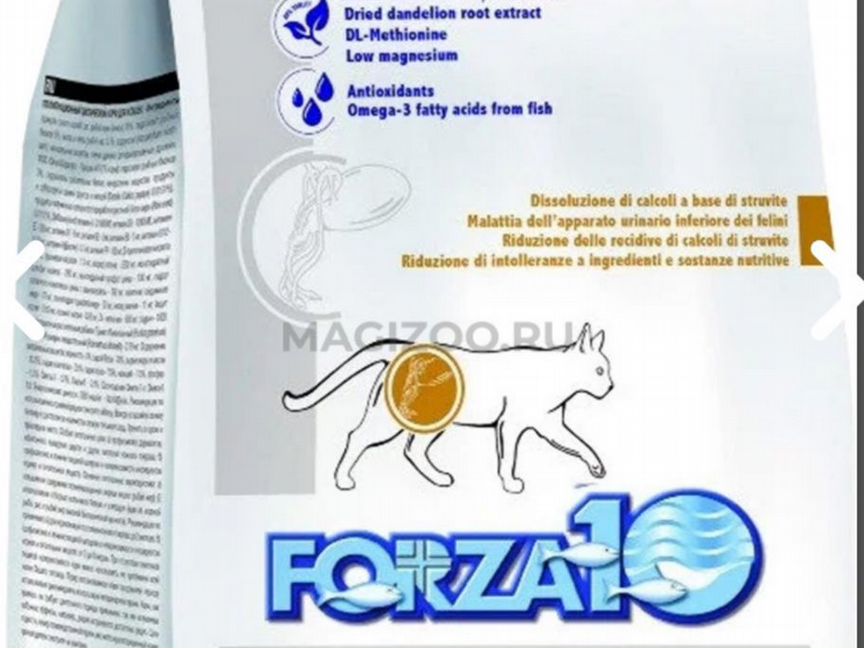 Forza10 urinary для кастрированных котов