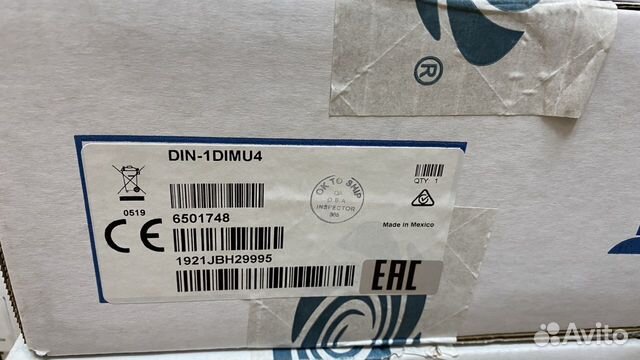 Crestron DIN-1dimu4 купить в Москве с доставкой | Электроника | Авито