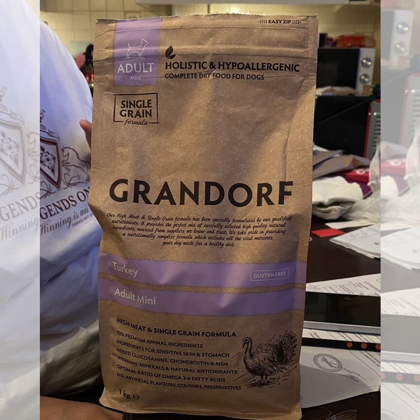 Сухой корм для собак Грандорф Grandorf