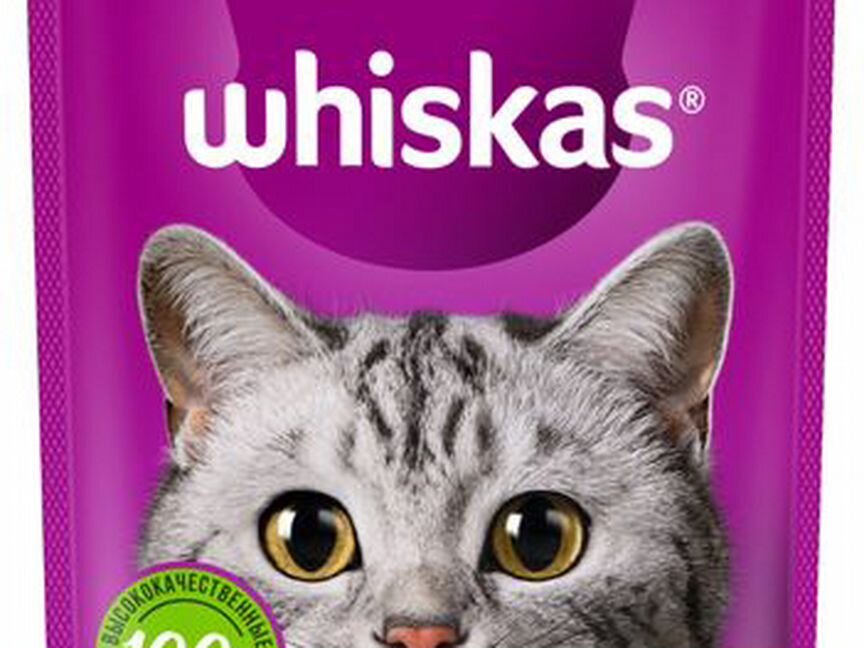 Whiskas