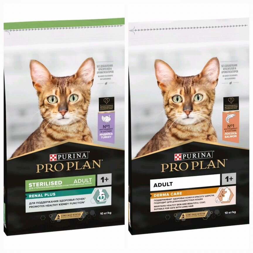 Корм для кошек Пурина Purina 10кг